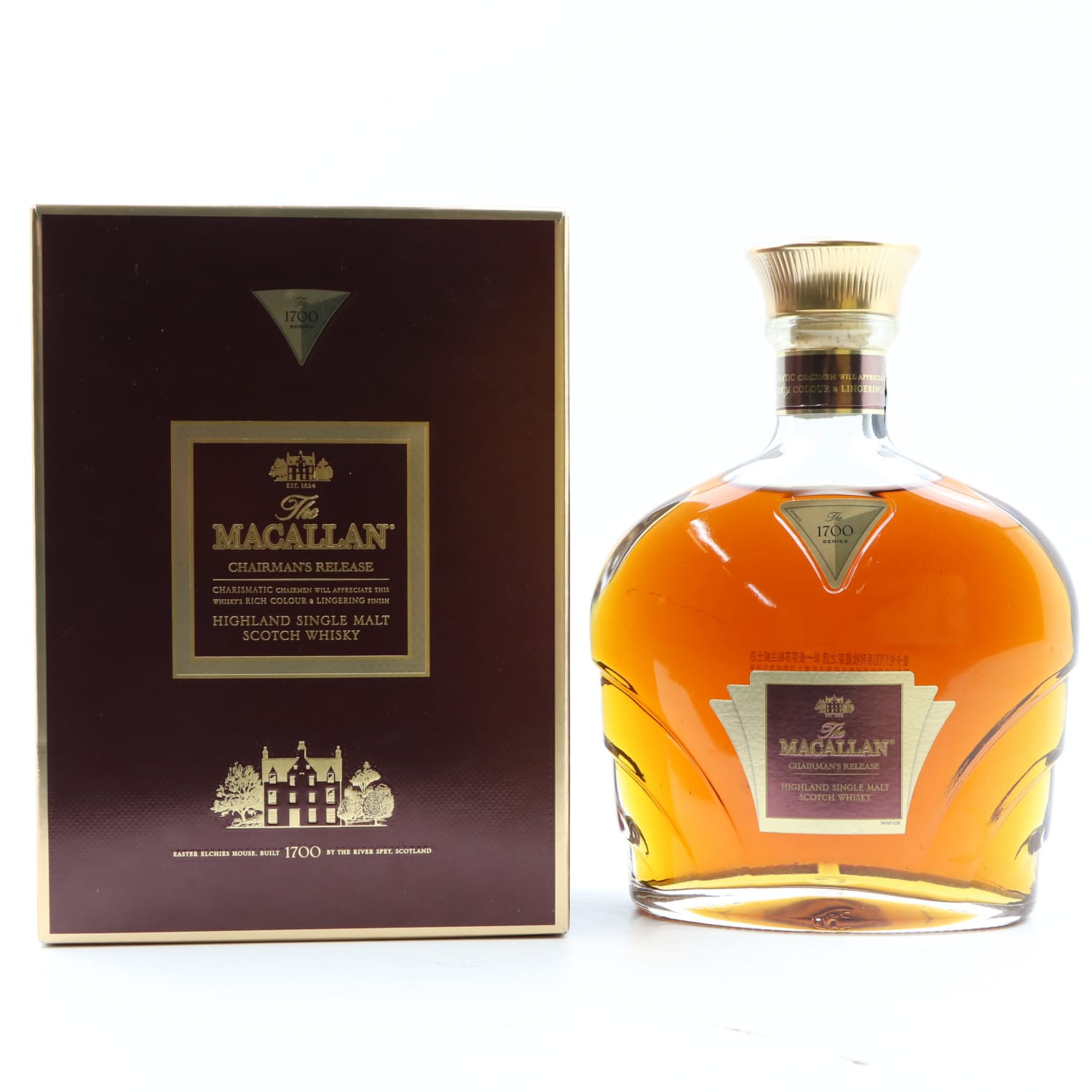 Macallan Chairman's Release | The 168th Auction | Scotch Whisky Auctions