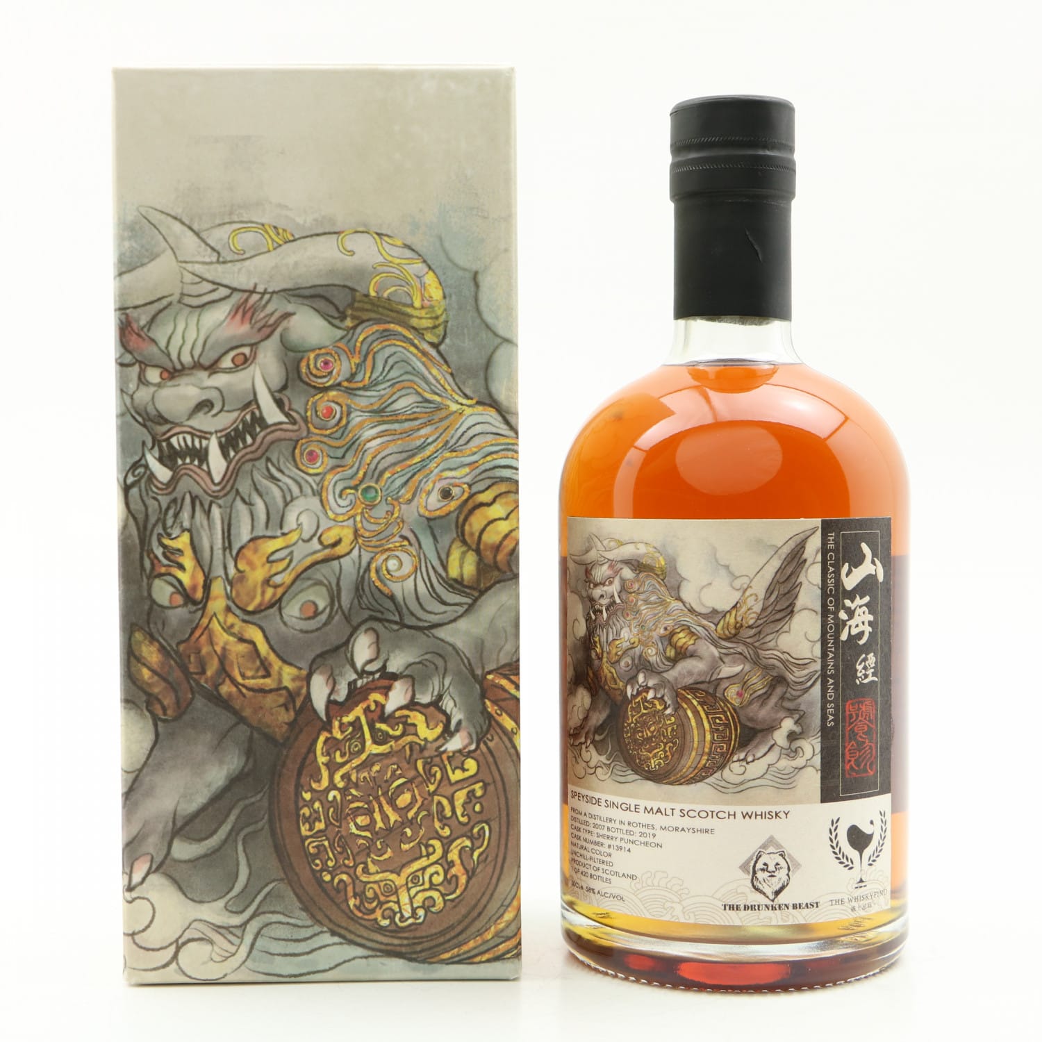 A Distillery In Rothes 2007 "The Classic Of Mountains & Seas" Whisky ...