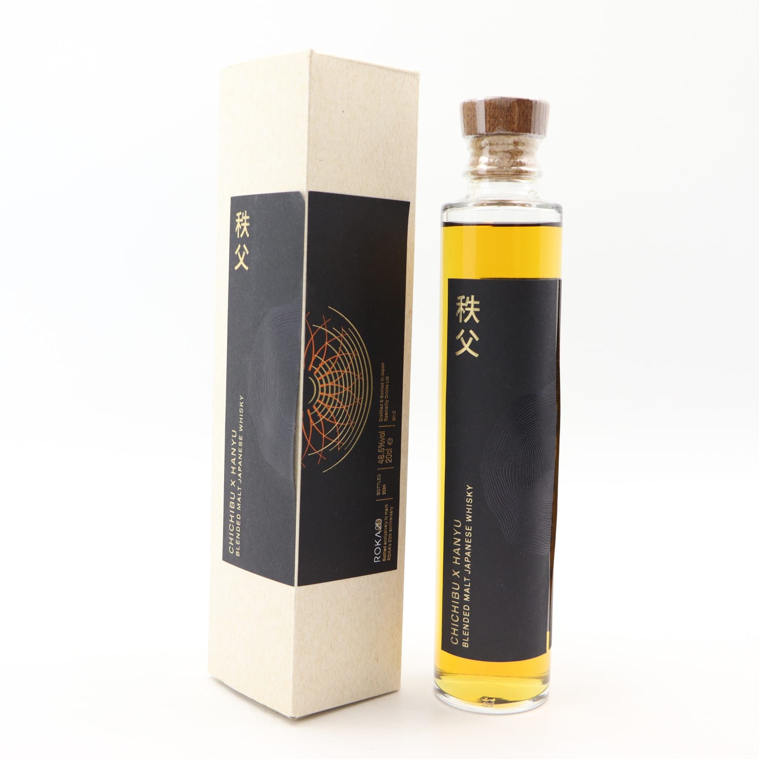 Chichibu X Hanyu For Roka’s 20th Anniversary 20cl | The 164th Auction ...