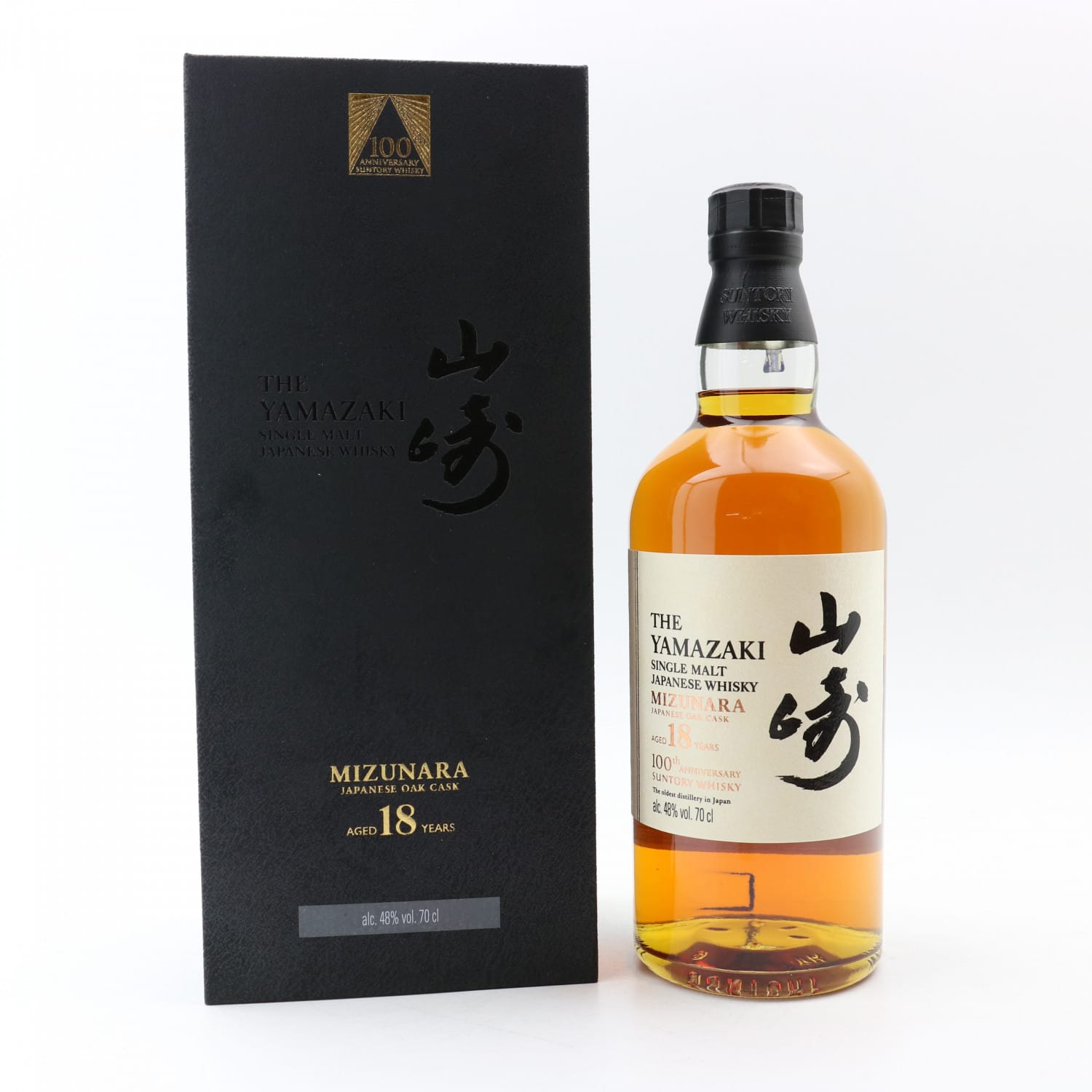 Yamazaki 18 Year Old Mizunara 100th Anniversary Edition | The 148th Auction | Scotch Whisky Auctions