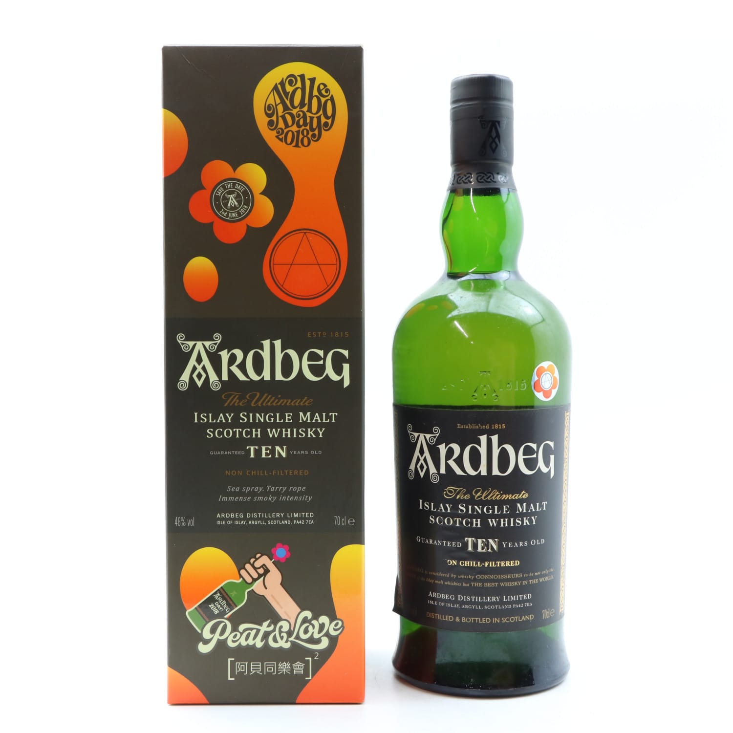 Ardbeg 10 Year Old Ardbeg Day 2018 Edition | The 171st Auction | Scotch ...