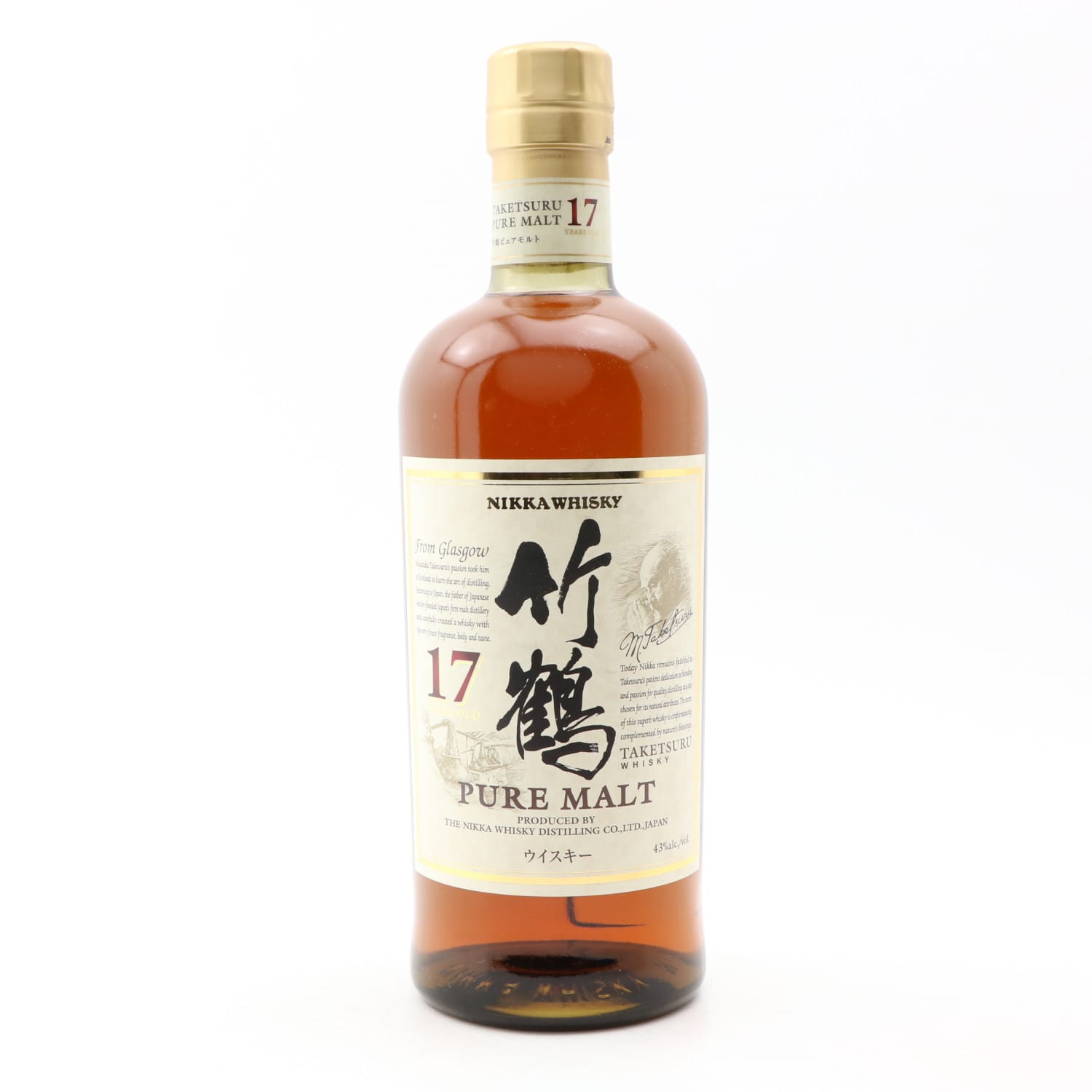 Nikka Taketsuru Pure Malt 17 Year Old | The 162nd Auction | Scotch ...