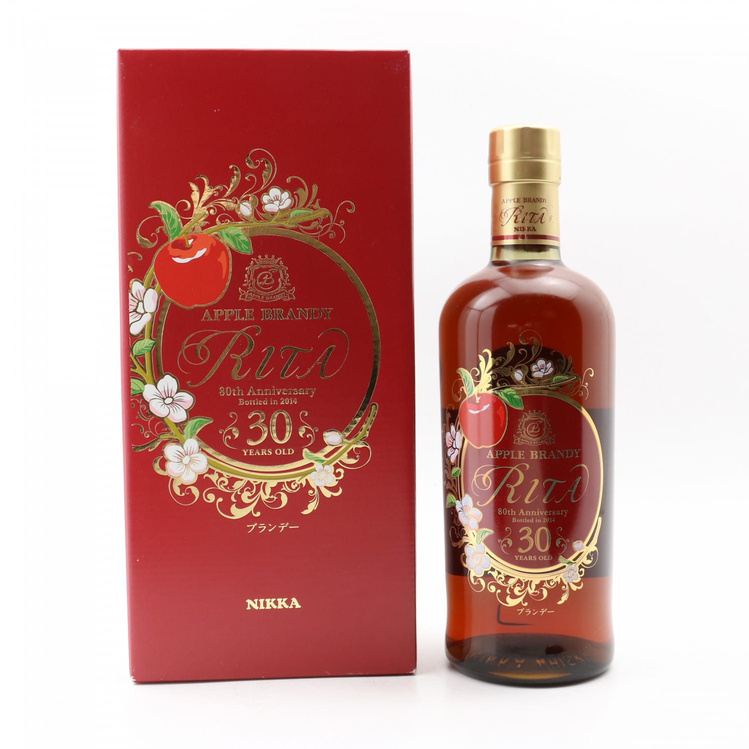 Nikka Rita 30 Year Old Apple Brandy | The 151st Auction | Scotch Whisky ...