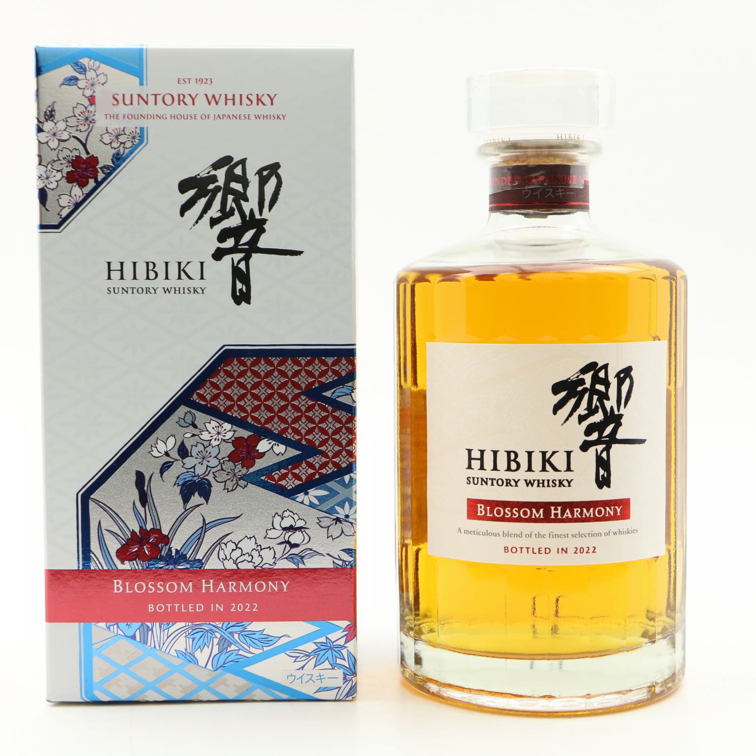 Hibiki Blossom Harmony 2022 Release | The 154th Auction | Scotch Whisky Auctions