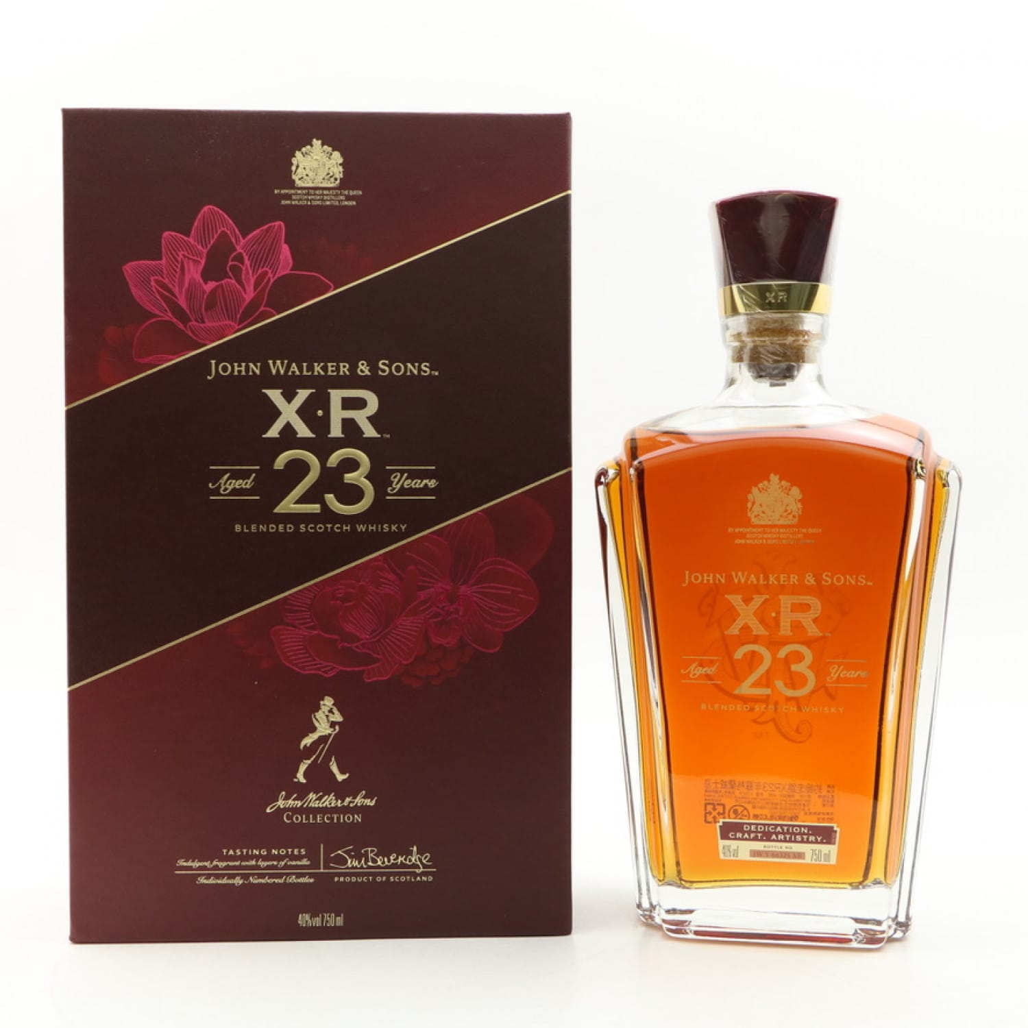 John Walker & Sons XR 23 Year Old 75cl | The 157th Auction | Scotch Whisky Auctions