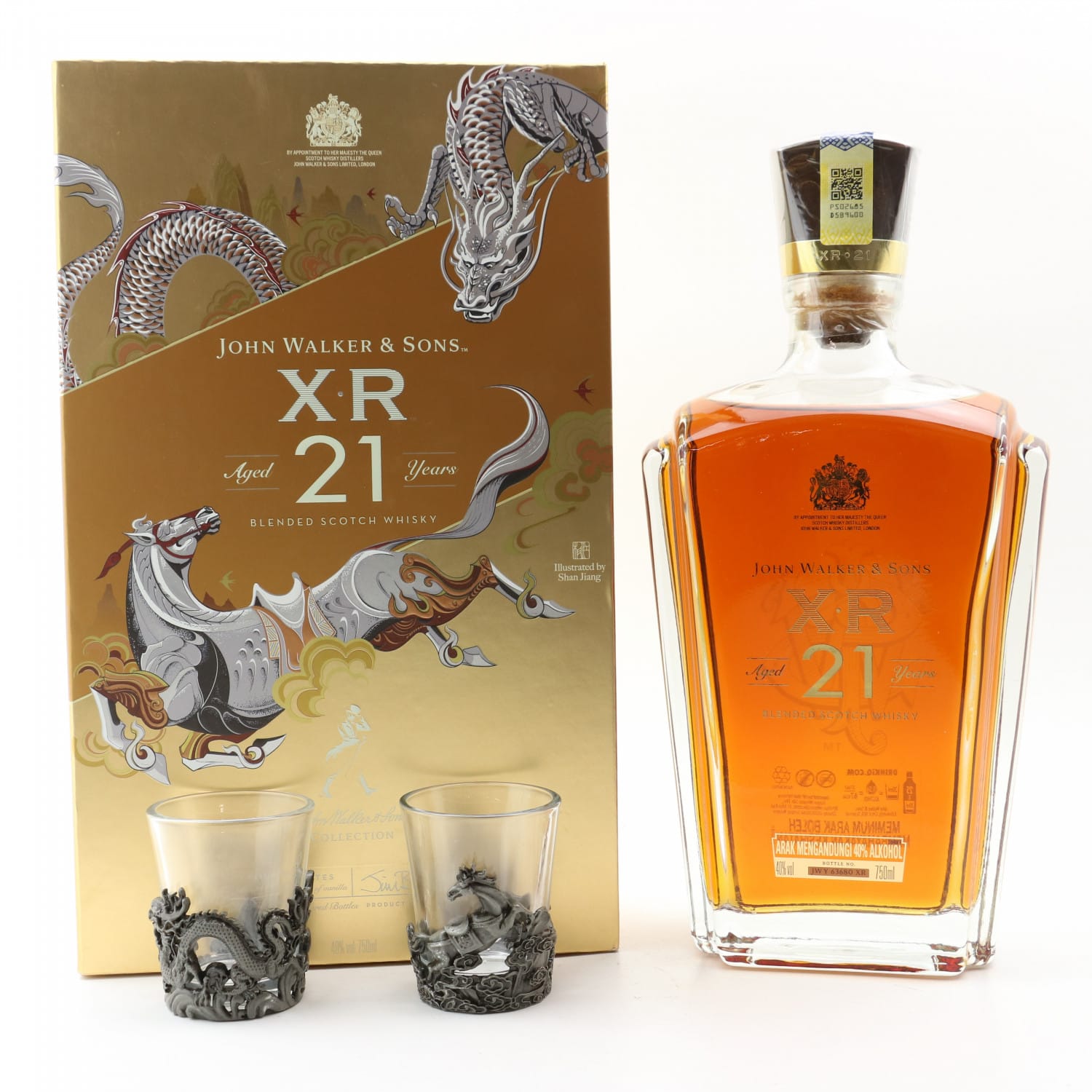 John Walker & Sons XR 21 Year Old 75cl With Glasses Set | The 150th Auction | Scotch Whisky Auctions