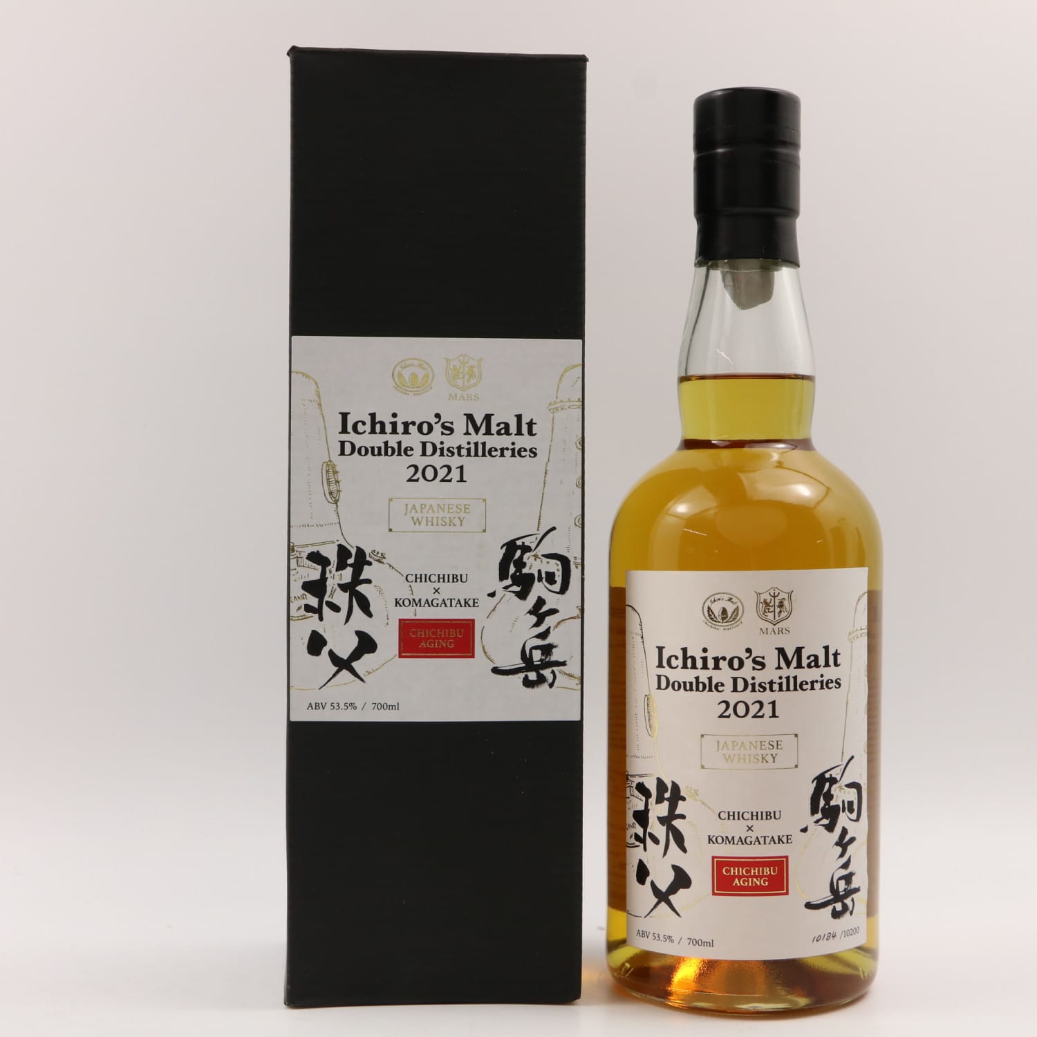 Ichiro's Malt Double Distilleries Chichibu x Komagatake 2021 | The ...