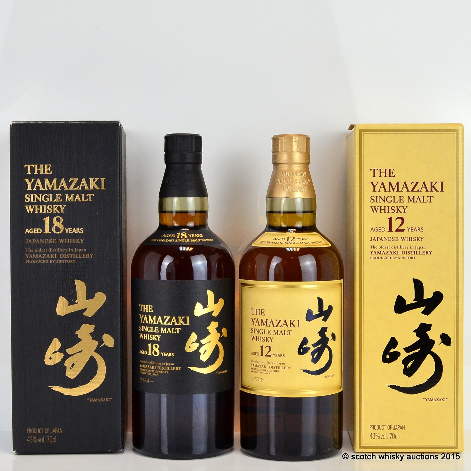Yamazaki 18 Year Old & Yamazaki 12 Year Old | The 49th Auction | Scotch ...