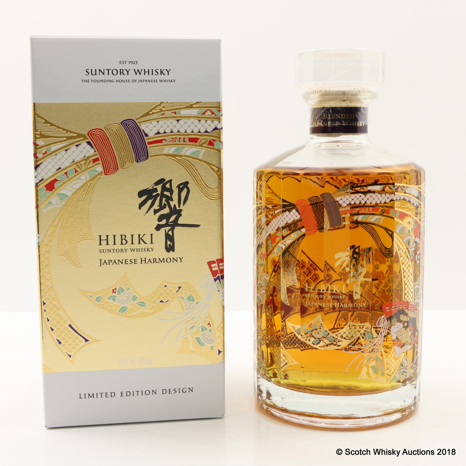 Hibiki Japanese Harmony 30th Anniversary Limited Edition | The 92nd ...