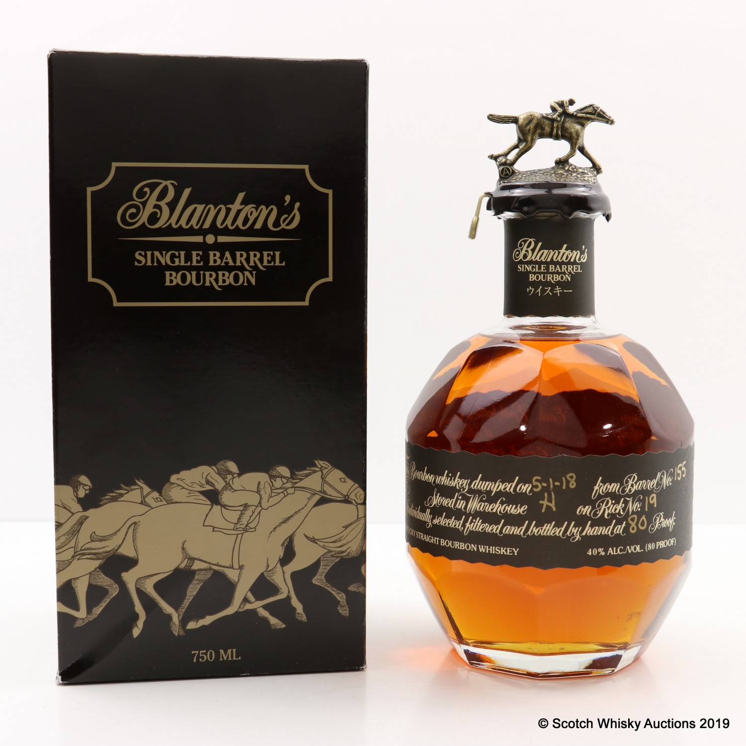 Blanton's Single Barrel Bourbon Japanese Edition 75cl | The 96th ...