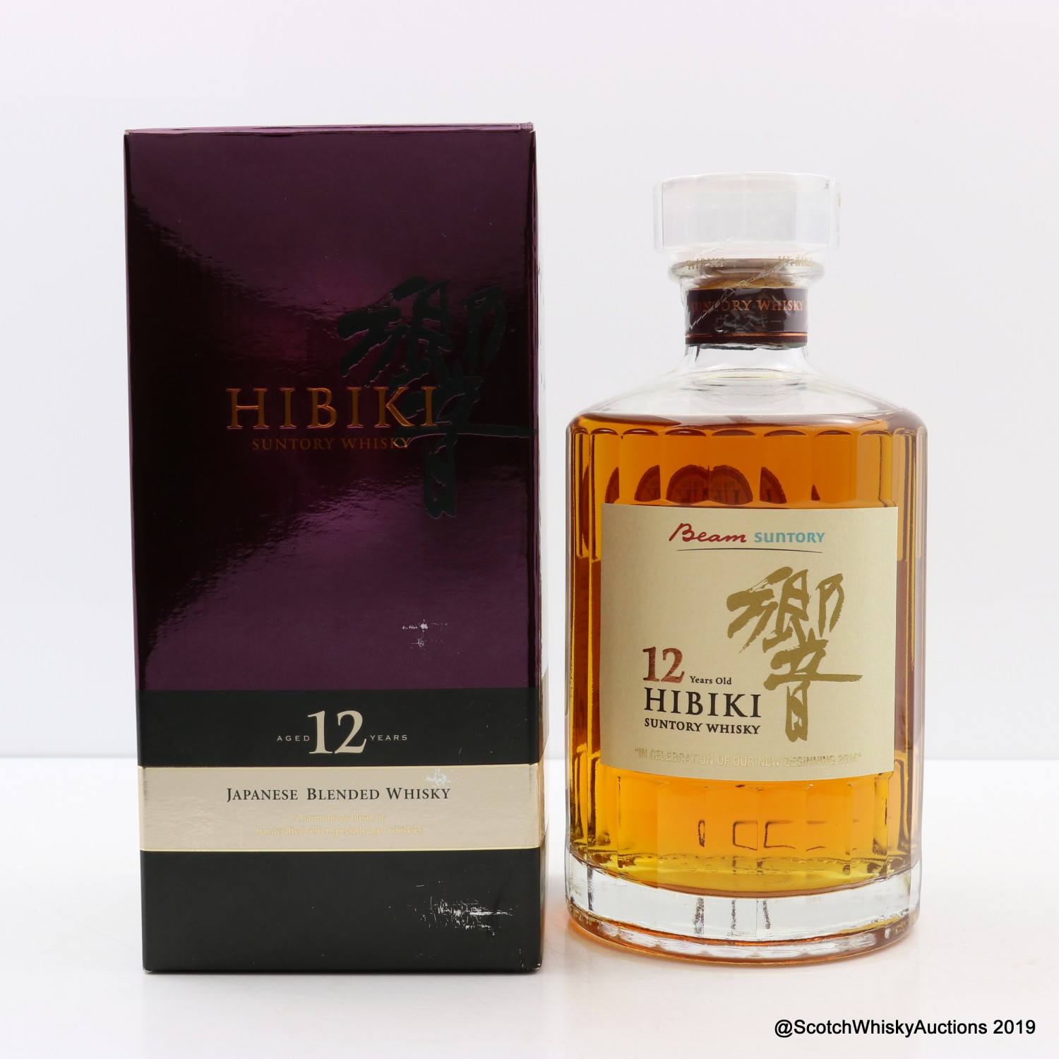 Hibiki 12 Year Old Beam Suntory 2014 | The 97th Auction | Scotch Whisky ...