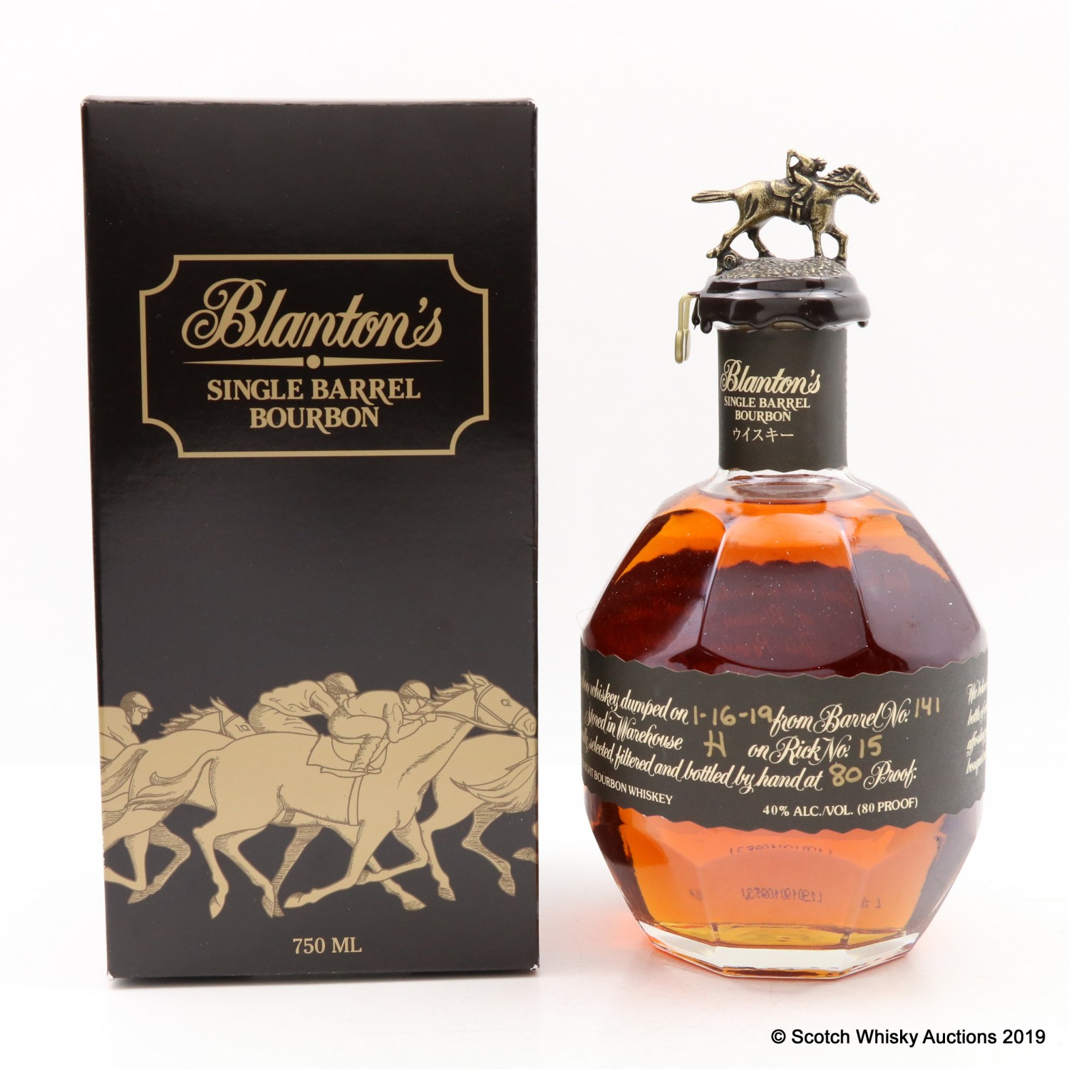 BLANTON'S SINGLE BARREL BOURBON JAPANESE EDITION 75CL | The 101st ...